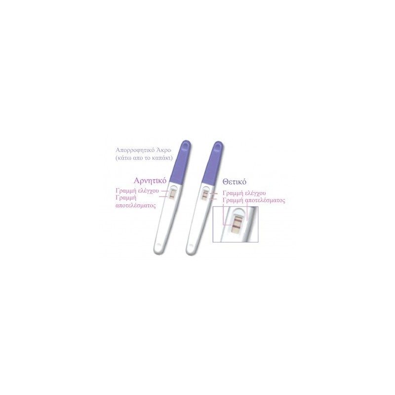 One Step Early Detection Pregnancy Test Midstream 10 pcs.